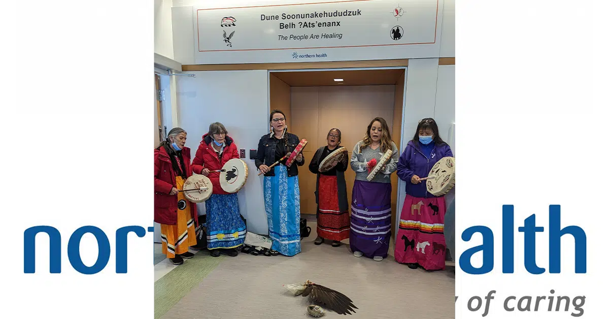 GR Baker Memorial Hospital Addition Gets Indigenous Companion Name Including both Carrier and ...