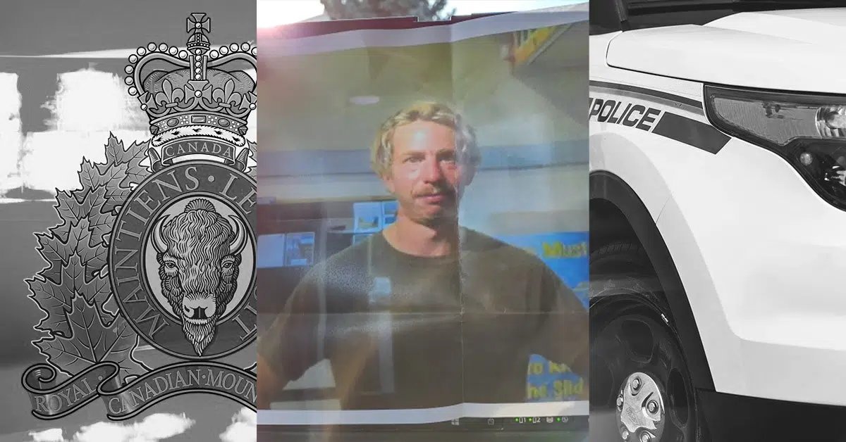 Williams Lake RCMP Requesting Public Assistance in the Search for a ...