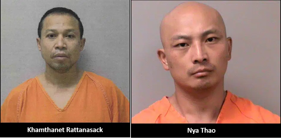 La Crosse homicide suspects may be in our area | Razor 94.7 104.7 - The ...