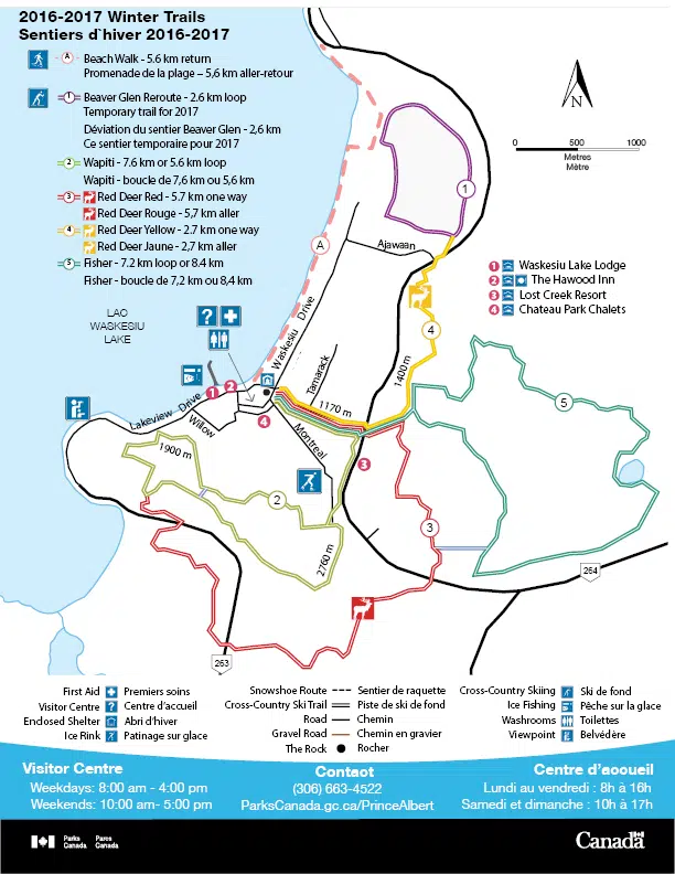 PA National Park Looks Forward to a Fantastic 2017 | paNOW