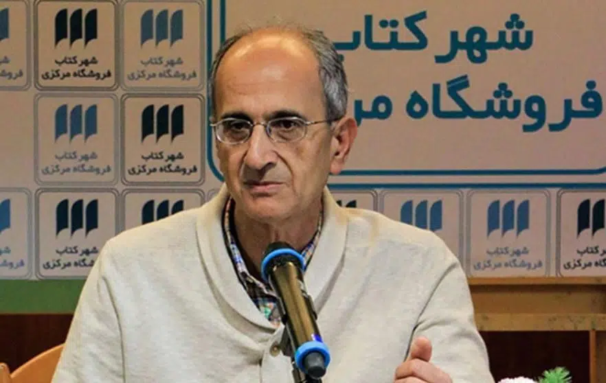 Iranian-Canadian professor Kavous Seyed-Emami reportedly dies in ...