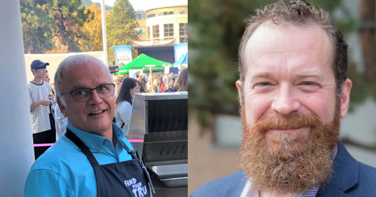 TRU to release findings of investigation into two senior administrators ...