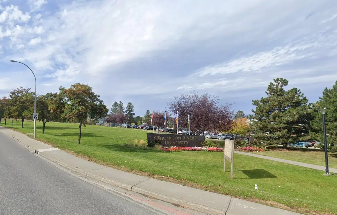 TRU planning new $120-million facility, additional condos at McGill ...