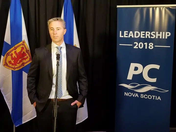 Houston Launched To PC Party Leader | Y95.5