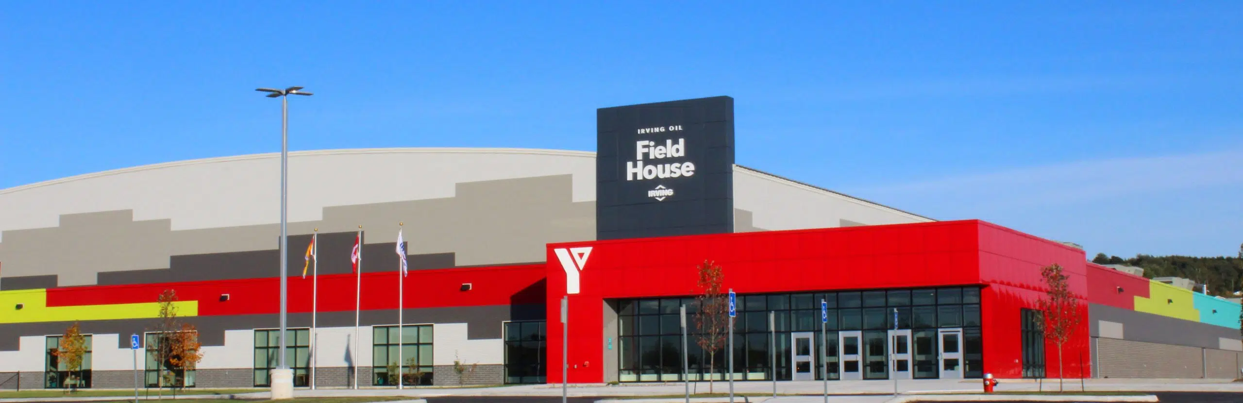 Field House Set For Grand Opening On Saturday | 98.1 Charlotte FM