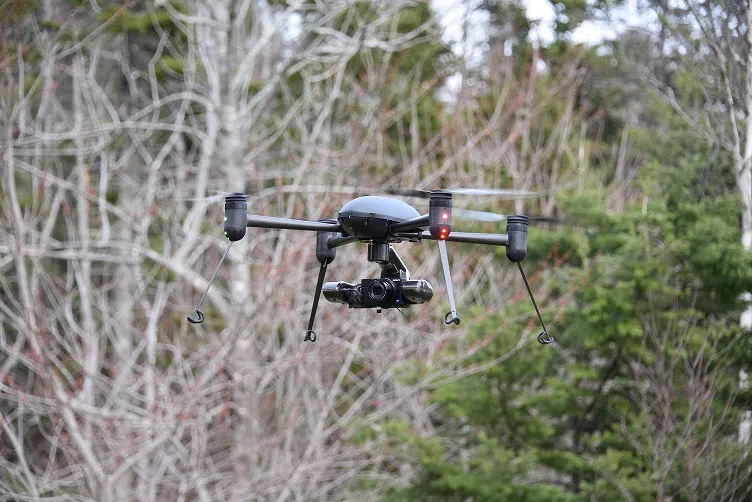 Nova Scotia RCMP Have An Eye in The Sky | Country 100.7