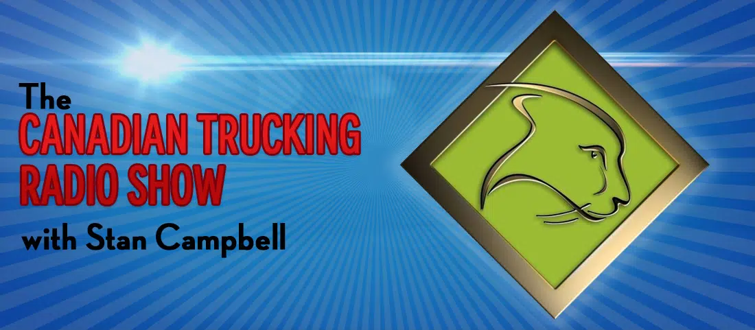 Photo Gallery | CJBQ 800 am