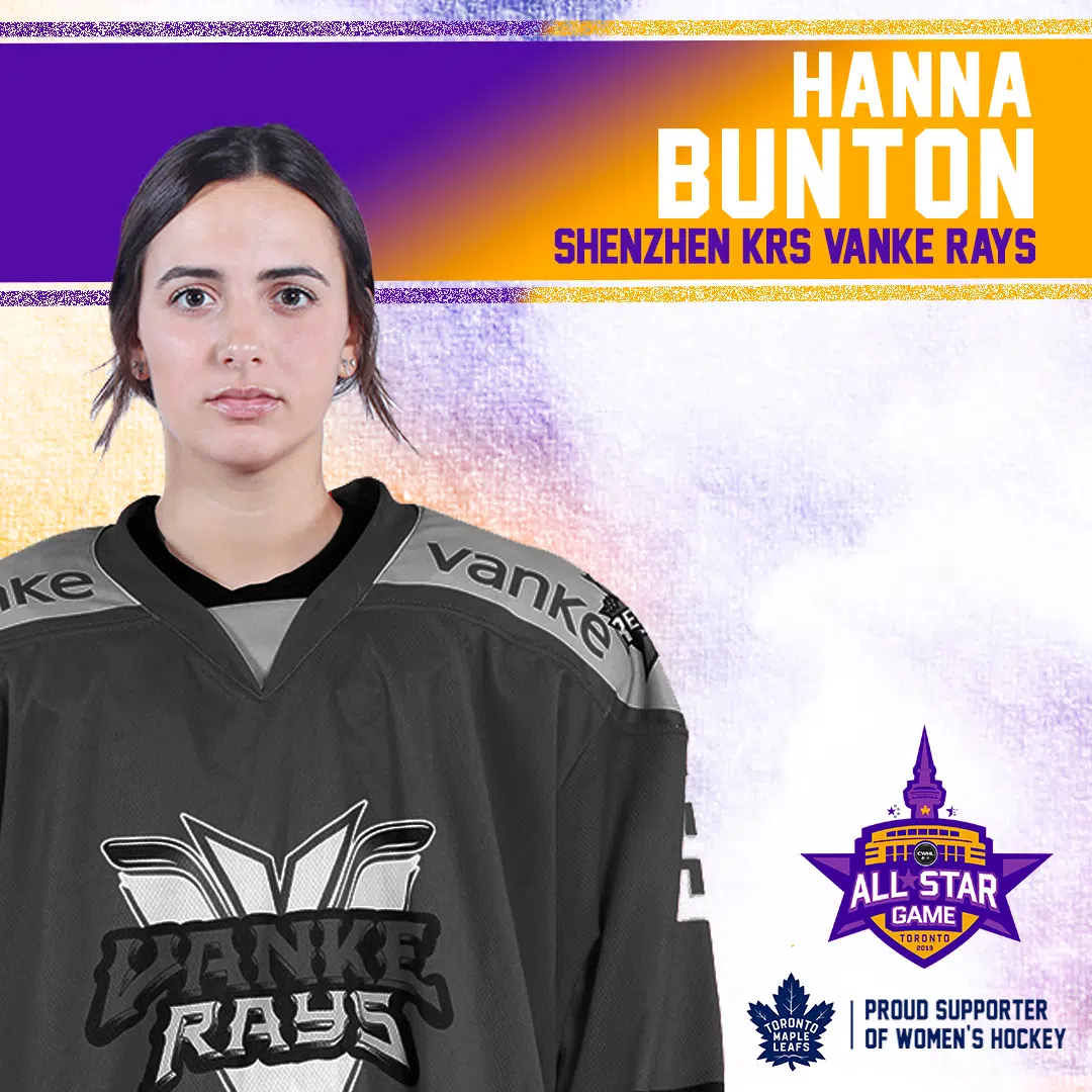Bunton selected to All Star team | Quinte News