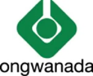 Ongwanada celebrating 75 years in Kingston | GananoqueNow.ca