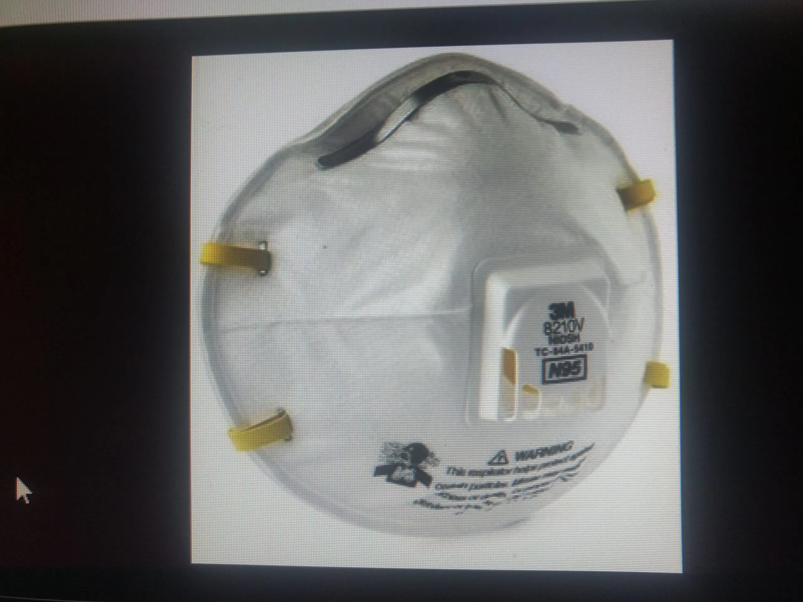 Masks Available At Home Hardware | FM92 South Simcoe Today