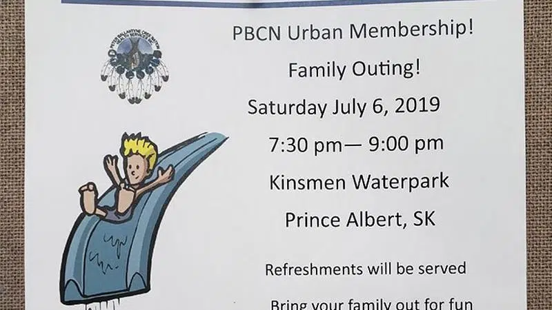 PBCN Urban Members Family Swim | larongeNOW