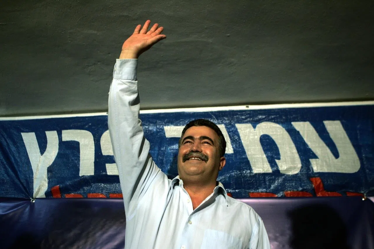 Israel’s Labor Party looks to rebrand with leadership vote | Lethbridge ...