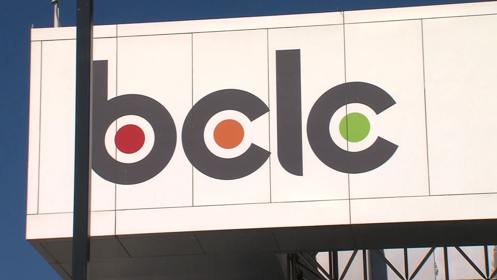 New headquarters for BCLC could have a familiar location | CFJC Today ...