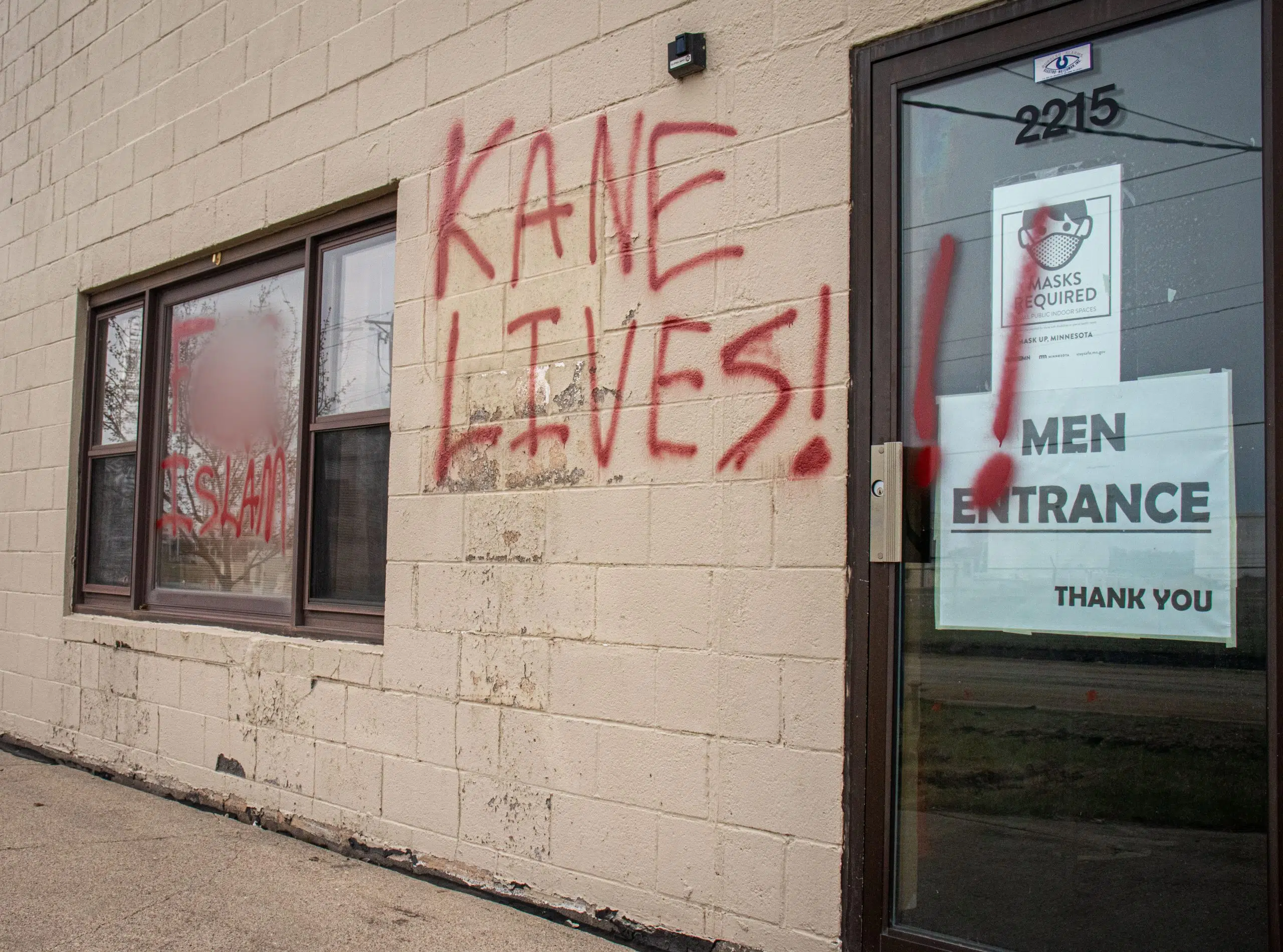 Moorhead mosque vandalized Saturday night | The Mighty 790 KFGO | KFGO