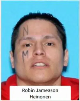 Fargo Police ask for help in locating dangerous suspect | The Mighty ...