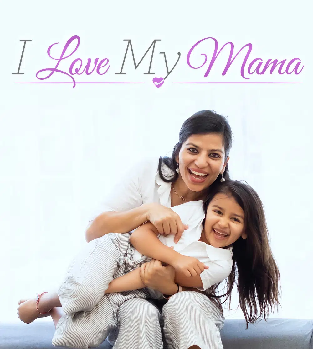I Love My Momma | Froggy 99.9 KVOX