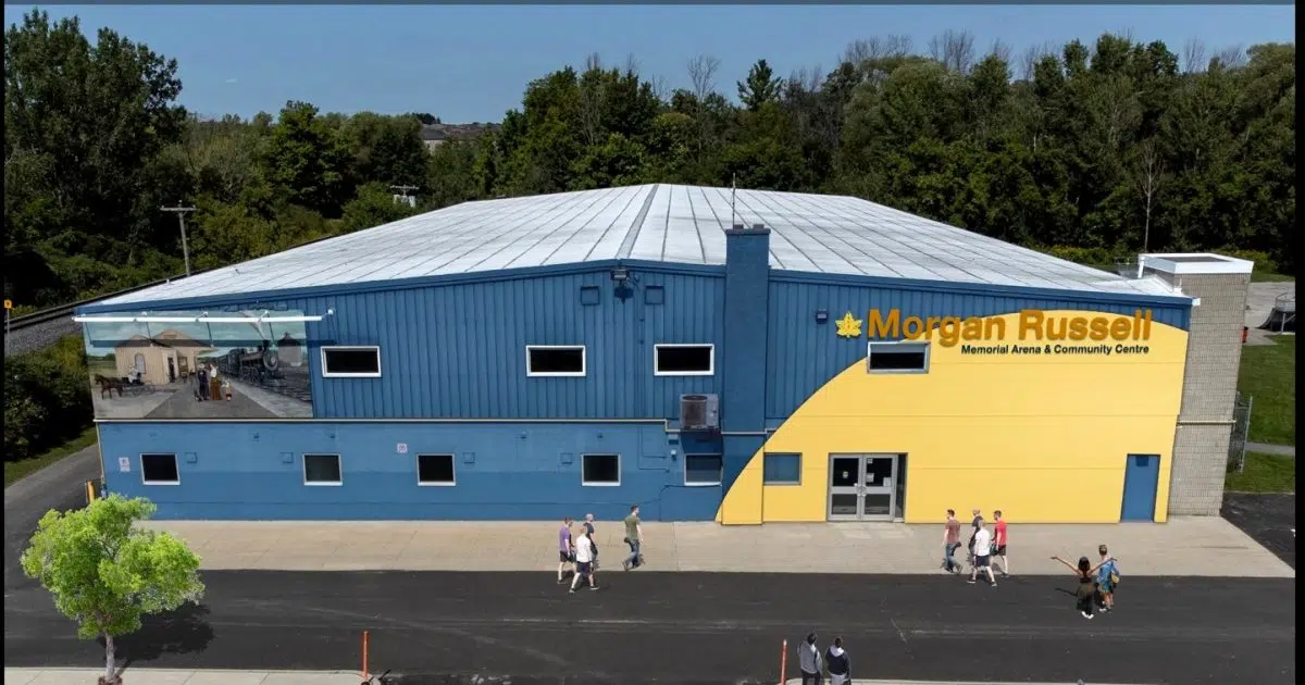 Innisfil Arena Named After Officer Killed | Country 105