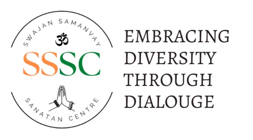 SSSC Welcomes All For Hindu Culture Open House At Victoria Park ...