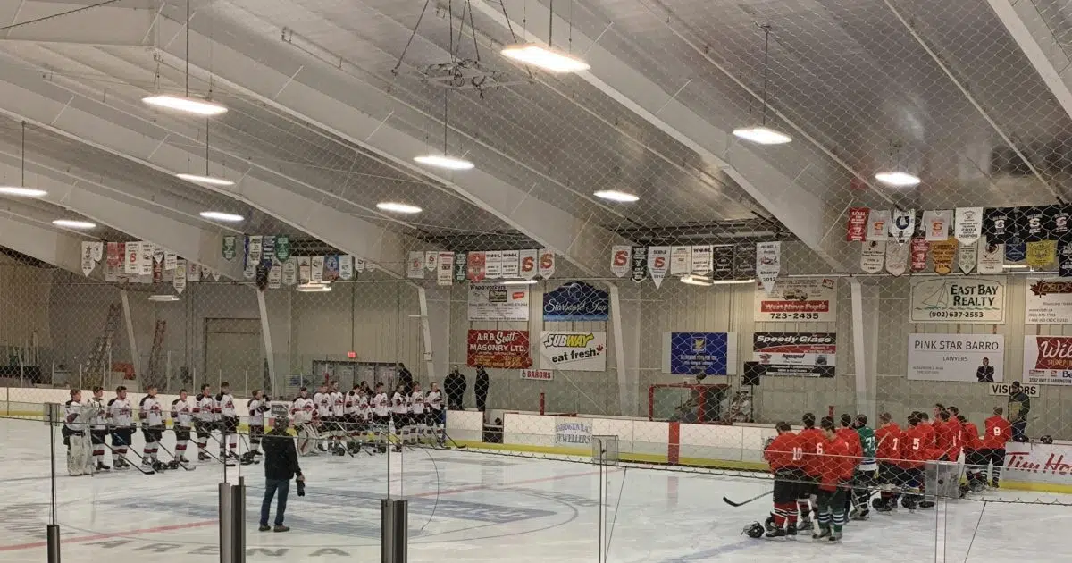 Open House On Barrington Arena Usage Tomorrow | Country 100.7