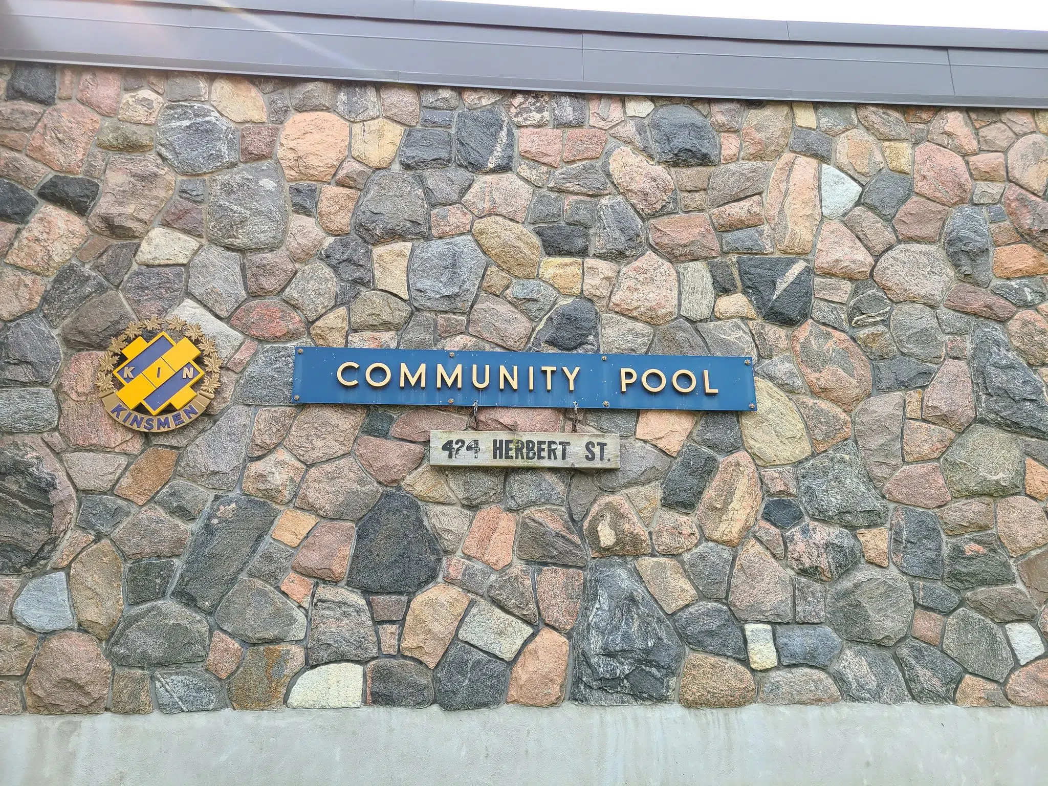 Kinsmen Pool reopens September 21st | 104.9 Pembroke Today