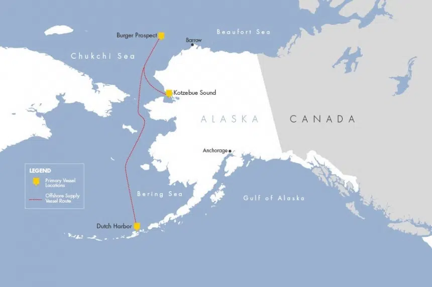 Shell approved to drill for oil in Arctic Ocean near Alaska | 980 CJME