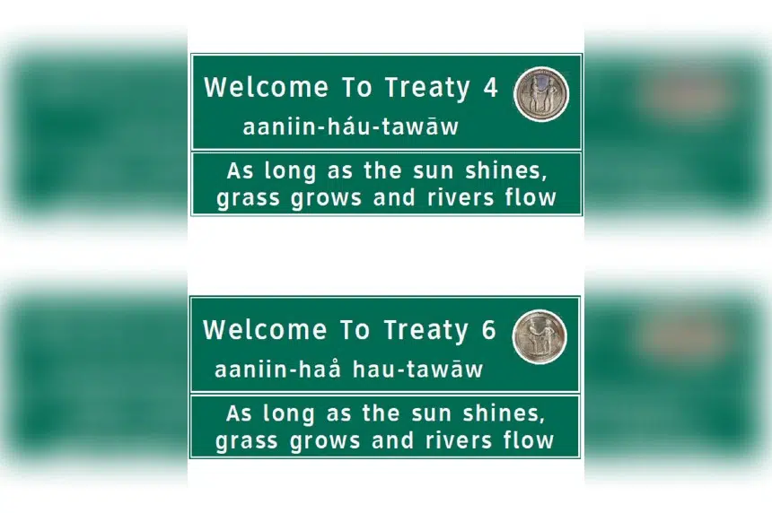 Saskatchewan offers look at design of Treaty boundary signs | 980 CJME