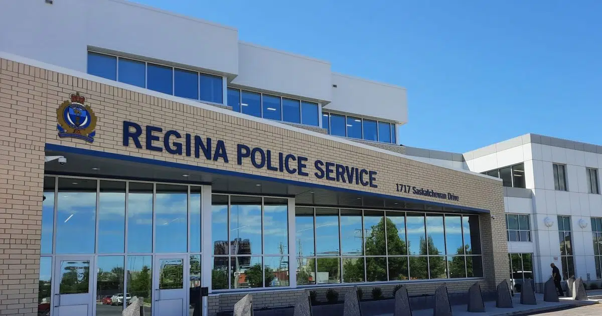 SIRT to investigate after man hurt during arrest in Regina | 980 CJME