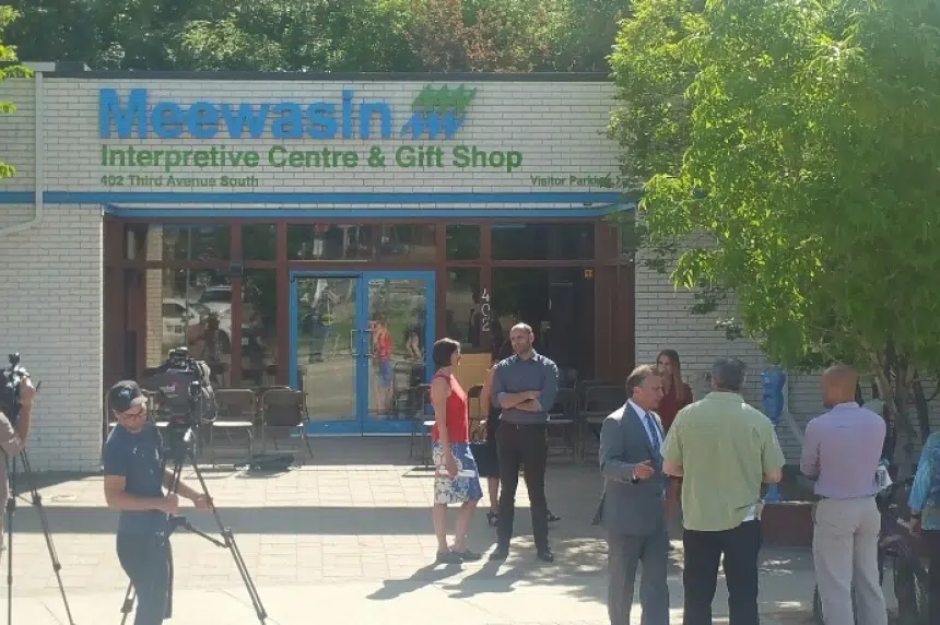 Meewasin interpretive centre to close amid funding worries | 650 CKOM