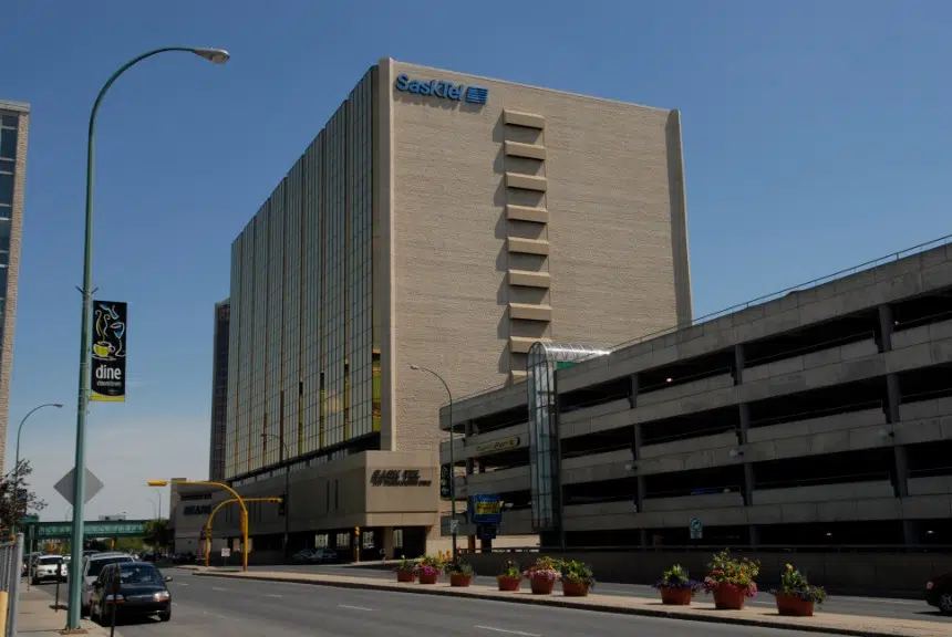 Charlene Gavel named SaskTel president and CEO | 980 CJME