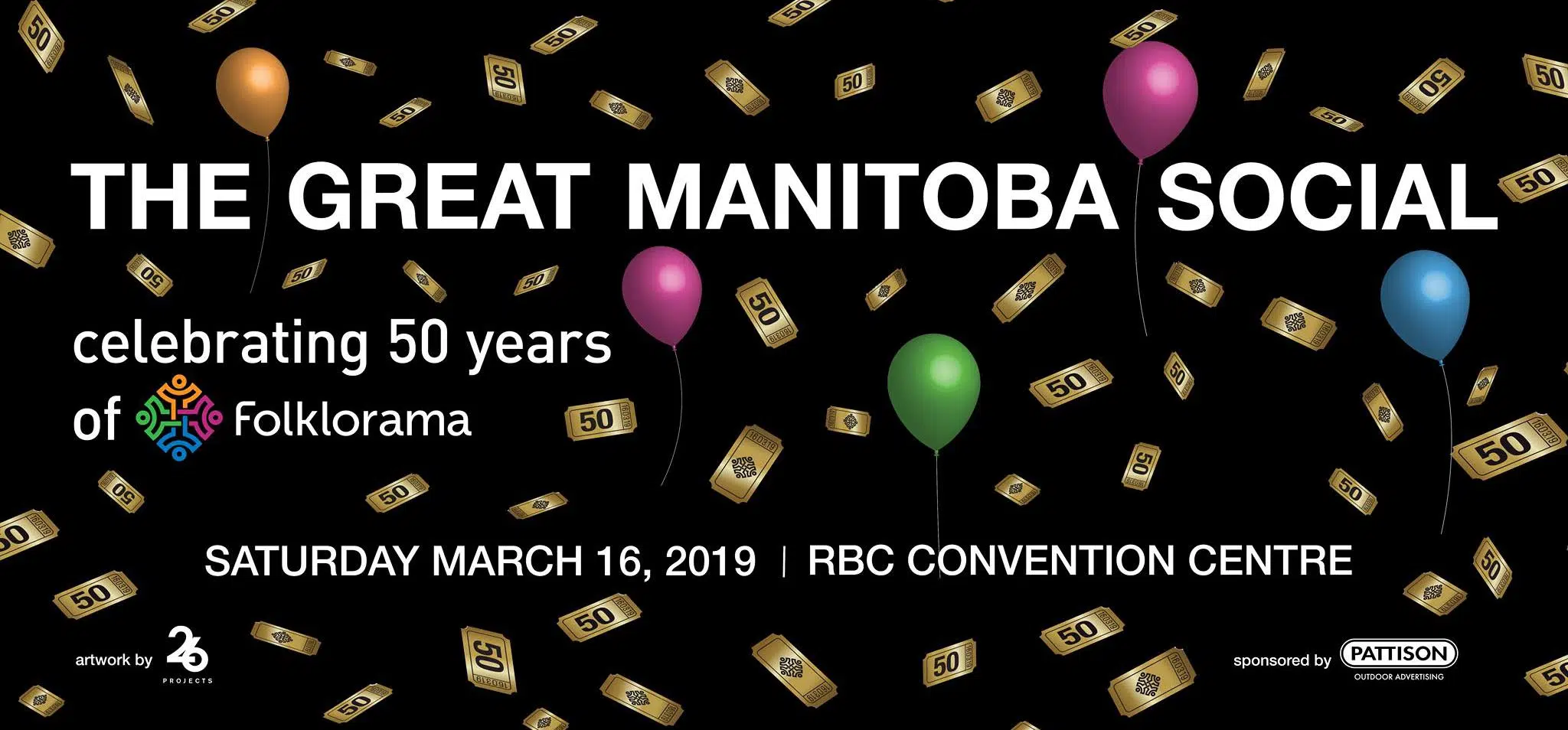 Folklorama - The Great Manitoba Social | QX104 - Country