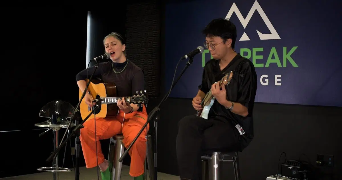 Cafune in THE PEAK Lounge | 102.7 THE PEAK - Alternative Vancouver.