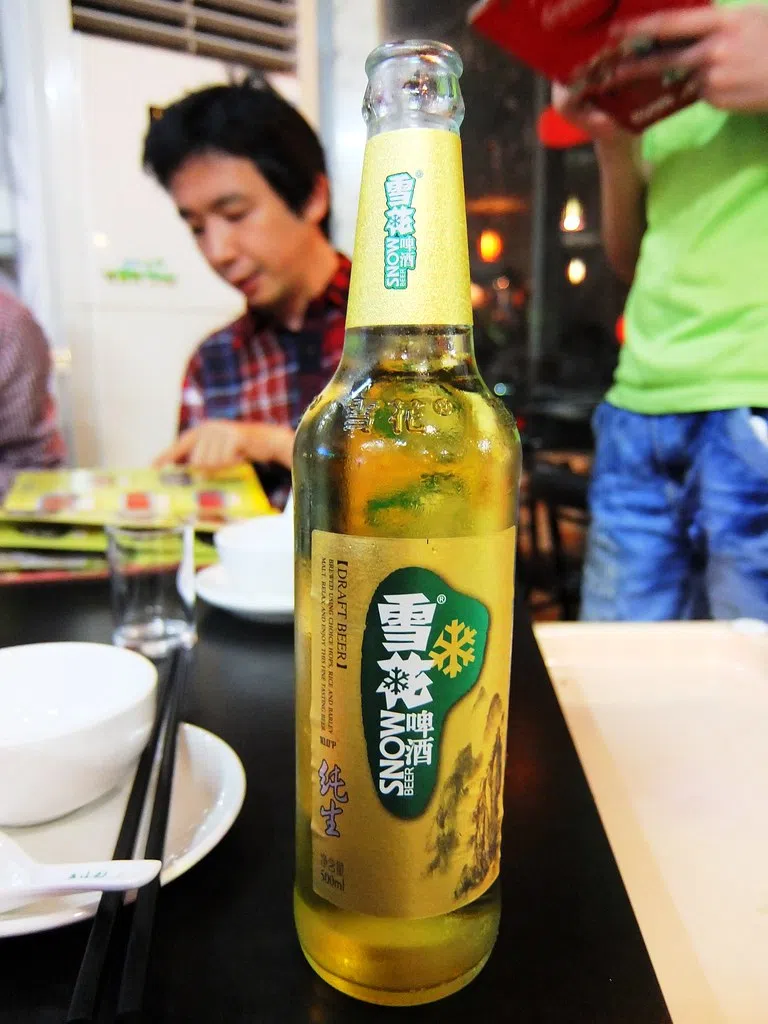 Happy National Beer Day – Who knew the most popular beer in the world ...