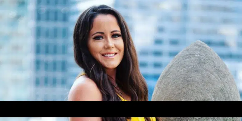 Teen Mom star Jenelle leaves husband | THE NEW HOT 89.9